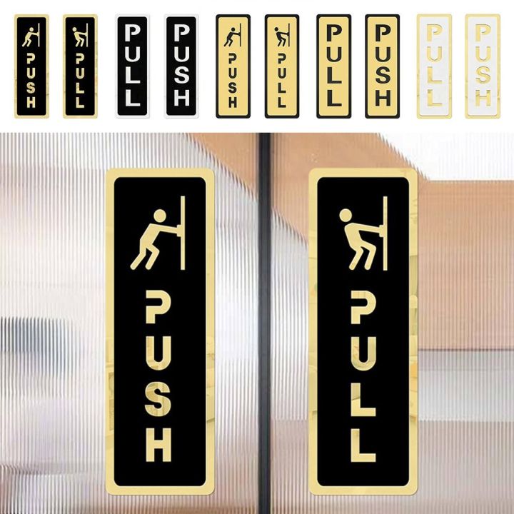 W5YR 3D Push Pull Sign Sticker Push Pull Acrylic Window Door Sticker ...