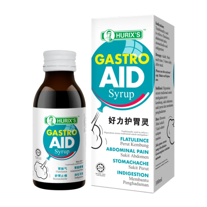 HURIX'S Gastro Aid Syrup 100ml | Lazada