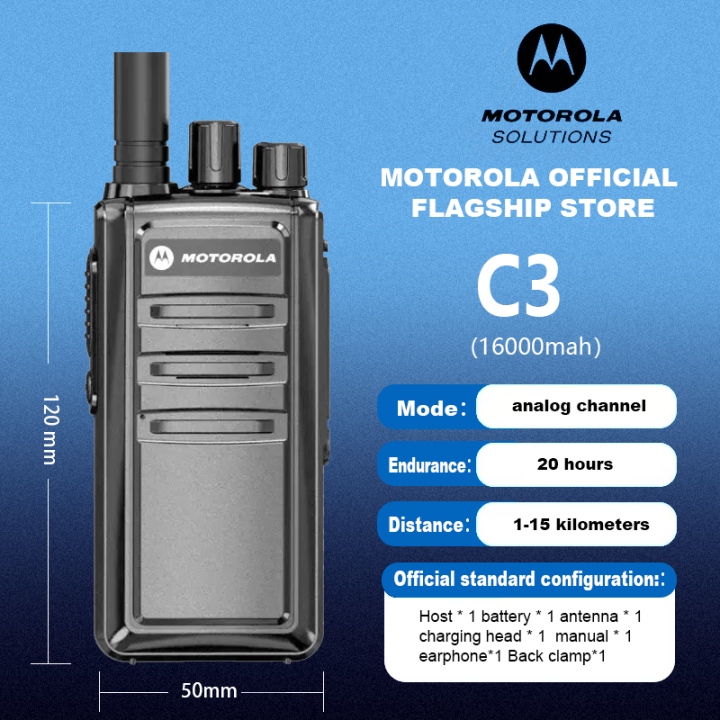 MOTOROLA C3 Walkie Talkie Portable Two-Way Radio UHF Transceiver set ...