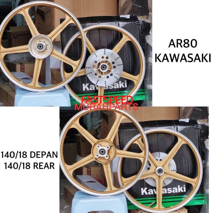 SPORT RIM AR80 KAWASAKI MADE IN JAPAN 18 INCH FULL CHOP ENKEI JAPAN RXZ ...