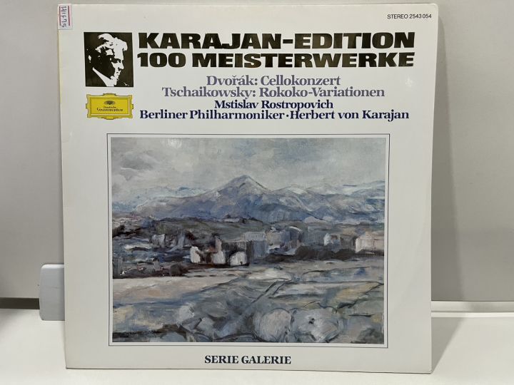 1LP Vinyl Records แผ่นเสียงไวนิล KARAJAN EDITION 100 MEISTERWERKE Berliner Philharmoniker ...