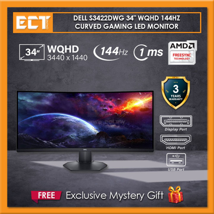 Dell S3422DW S3422DWG 34" WQHD (3440 x 1440) Curved Gaming LED Monitor ...