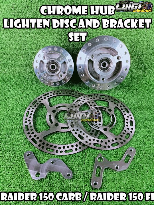 SUZUKI RAIDER 150 FI / RAIDER 150 CARB CHROME HUB AND LIGHTEN DISC SET ...