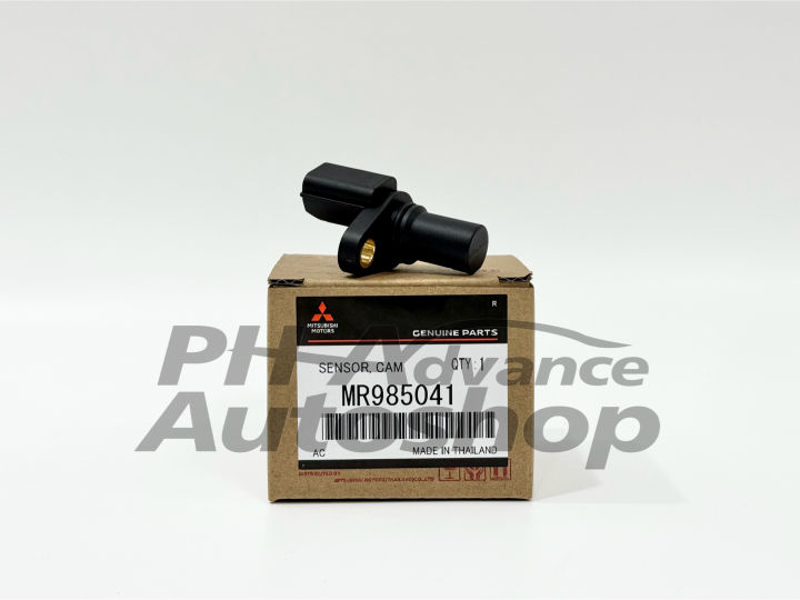 Camshaft Position Sensor Mitsubishi Mirage / Montero / L200 Triton ...