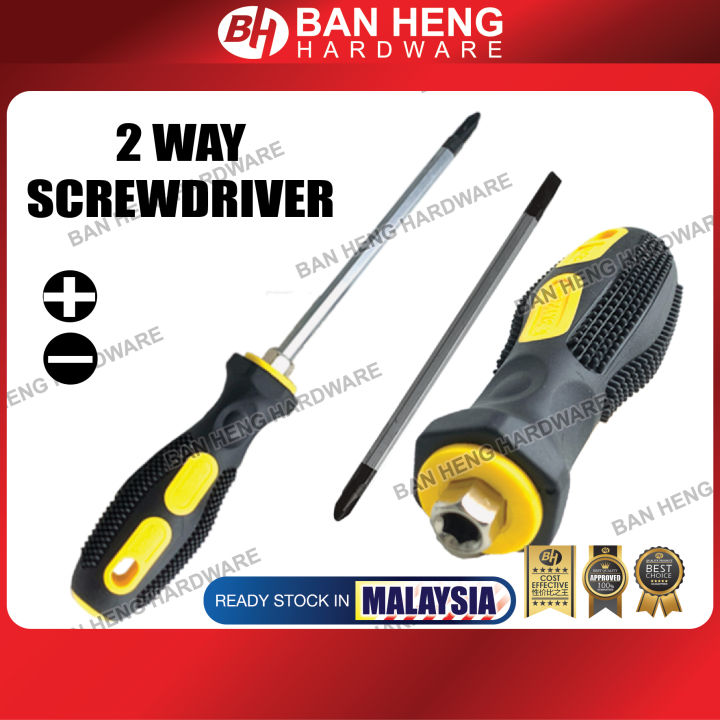 2 WAY SCREWDRIVER / 2 IN 1 SCREWDRIVER / PEMUTAR SKRU 2 HALA | Lazada