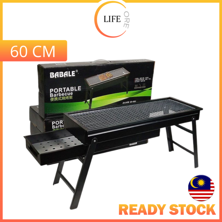 ☀️Life Core☀️ BBQ 60cm 35cm charcoal camping bbq grill outdoor barbeque set portable bbq outdoor ...