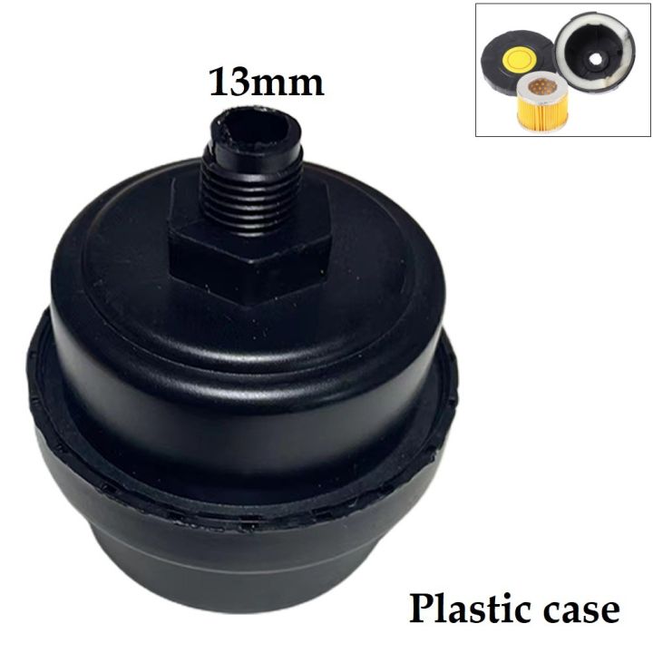FUXING 12.5mm Thread Air Compressor Silencer Muffler Intake Filter Air ...