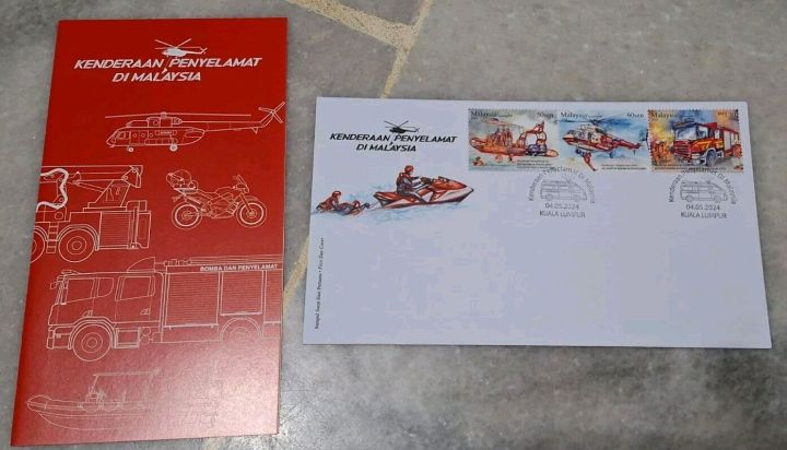 Malaysia 2024 Rescue Vehicles Kenderaan Penyelamat 3v Stamp FDC Bomba ...