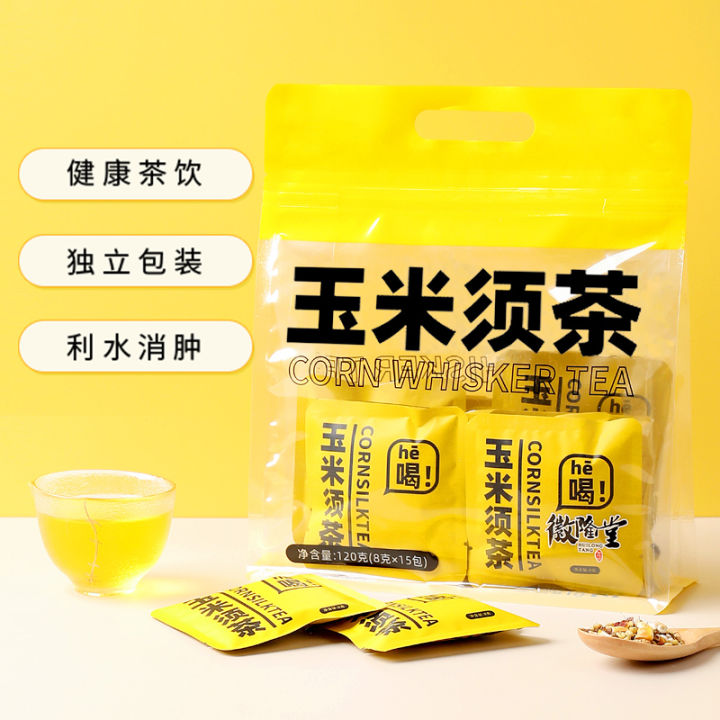 Teh Hui Long Tang Teh Corn Silk Tea 8gx15 bags Teh Kumis Jagung ...