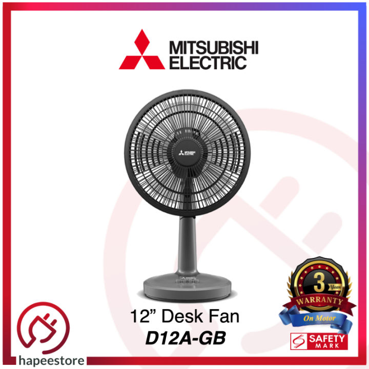 Mitsubishi 12" Desk Fan Table Fan (D12A-GB) | Lazada Singapore