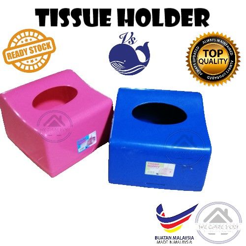 Visionware Plastic Tissue Box Napkin Tissue Holder Living Room Dresser ...