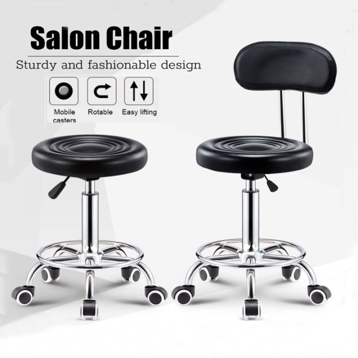 【leather】Salon Chair Bar Stool Bench Bar Chair with Wheel Lifting Chair ...