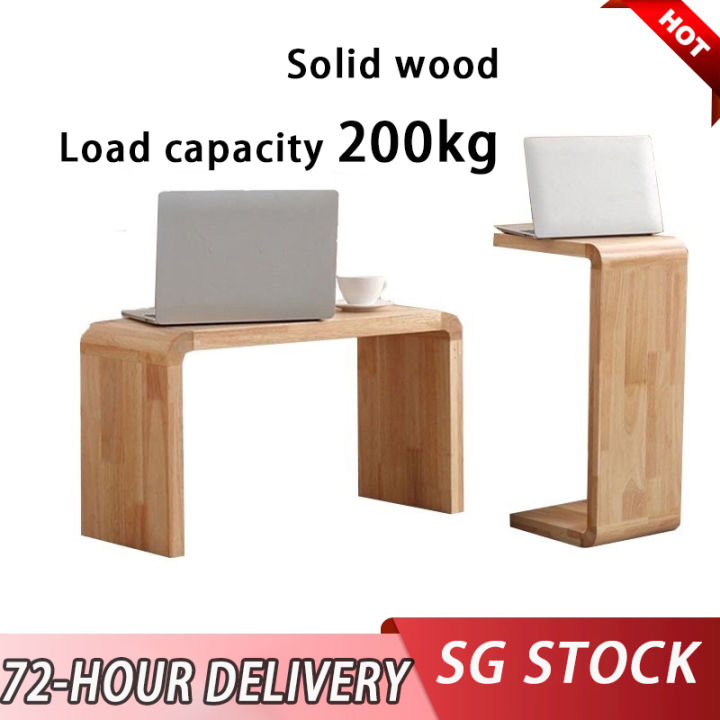 DIDI Side Table Solid Wood U-shaped Bedside Table C-shaped Storage Rack ...