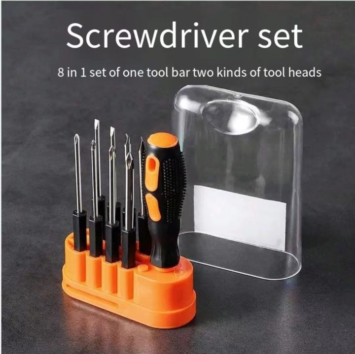 10-piece multifunctional household Phillips screwdriver dual-purpose ...