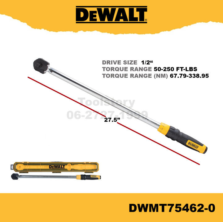DeWALT DWMT75462-0 ประแจวัดทอร์ค 1/2 นิ้ว | Lazada.co.th