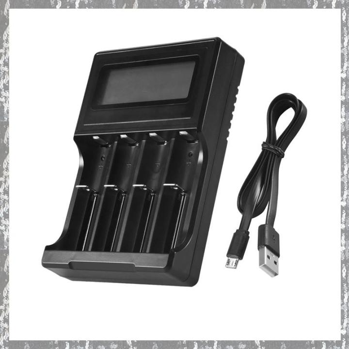 (GJAD) 18650 Battery Charger, LCD Display Speed Batteries Charger with 4 Bay Discharge Function ...