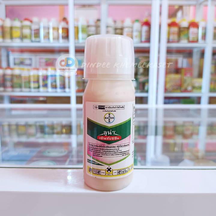 ลูน่า เซ้นท์เซชั่น 100 ซีซี สารฟลูโอไพแรม + ไตรฟลอกซีสโตรบิน 25% + 25% W/V SC สารป้องกันกำจัดโรค ...