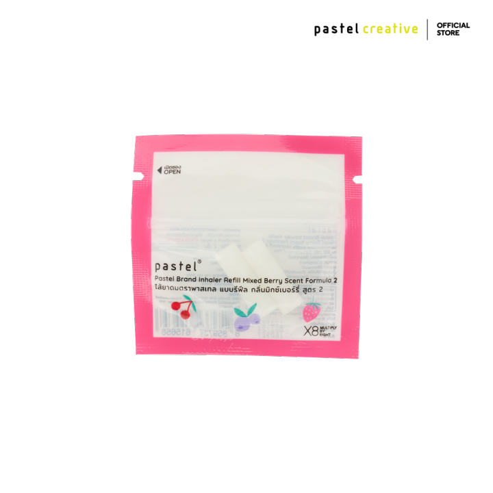 Pastel Inhaler Refill Mixed berry 1*1 | Lazada.co.th