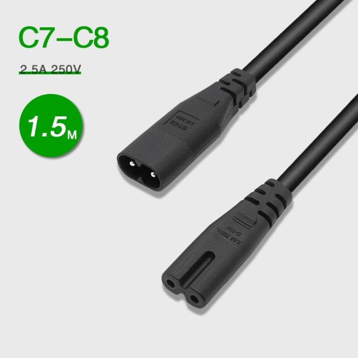 Figure 8 C7 to C8 Power Cable Extension 1.5 Meter Male to Female ...