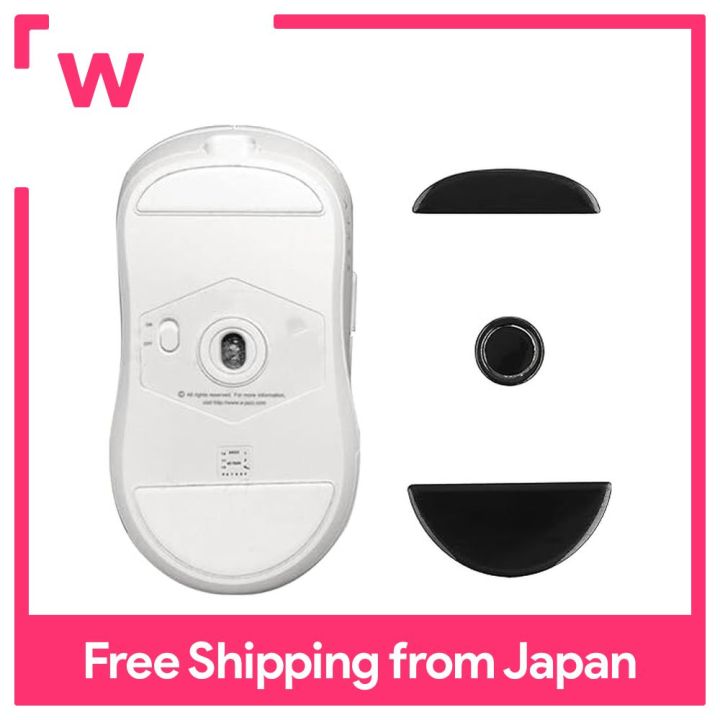 kwmobile mouse feet compatible with: Ajazz AJ199 mouse sole ...