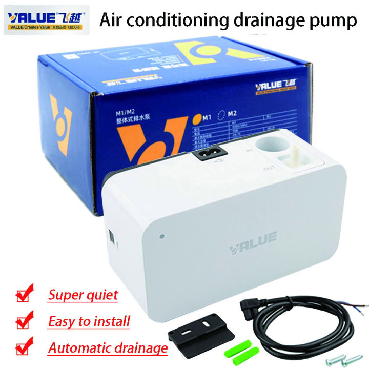 110V/220V Air Conditioner Drainage Pump Automatic Ultra-quiet ...