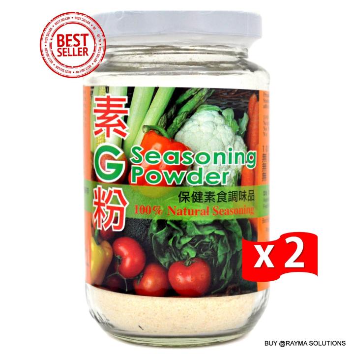 MH FOOD Premium Quality G Seasoning Powder, All Natural, No MSG, 190g ...