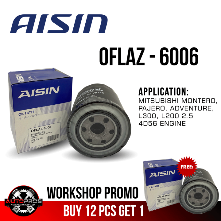AISIN Oil Filter for Mitsubishi Montero Gen 2, Strada, L300 4D56 Engine ...
