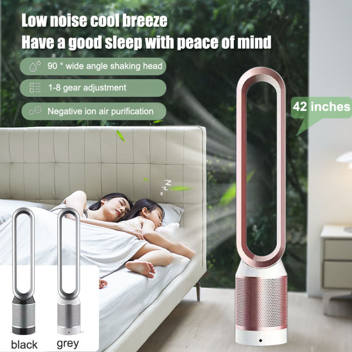 Bladeless fan mute belt air purification desktop remote control ...