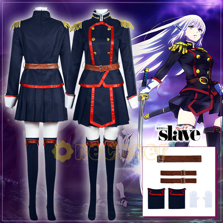 IN STOCK Kyouka Uzen Himari Azuma Cosplay Costume Anime Mato Seihei No ...