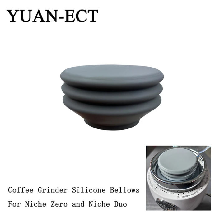 Niche Zero/Duo Silicone Coffee Grinder Bellows Coffee Grinder Bean Bin ...