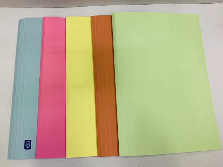 LION MSF300 SIMPLE FILE / SQUARE CUT FOLDER / PLAIN FOLDER FILE (BLUE ...