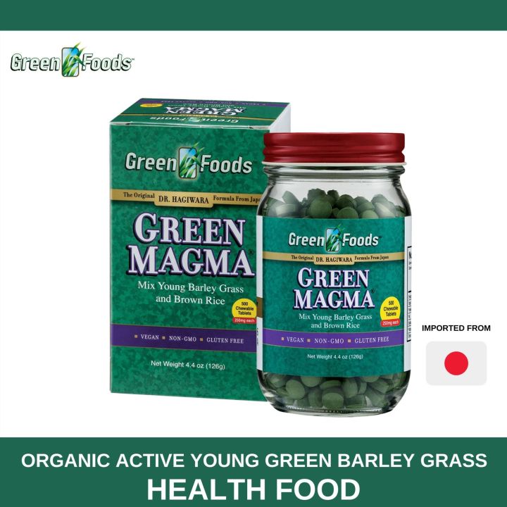 Green Magma Dr. Hagiwara's Original Japanese 250mg 500 Chewable Tablet ...