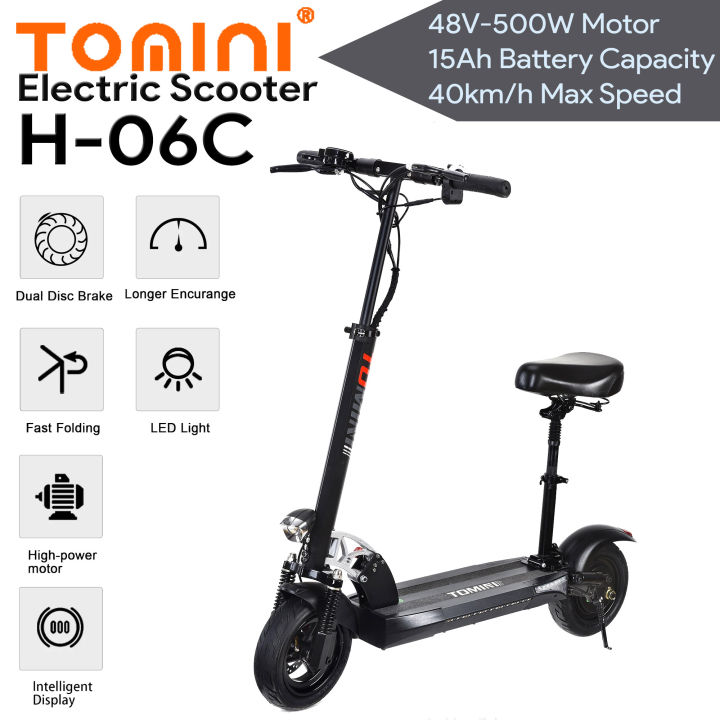 TOMINI Electric Kick Scooter H06C Foldable E Scooter with Seat 500W 48V ...
