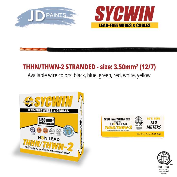 Sycwin THHN/THWN-2 Stranded Wires 12/7 3.50mm - 150 meters | Lazada PH