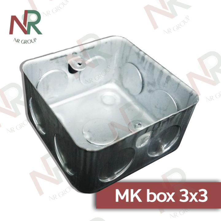 MK box เอมเคบ๊อกซ์ บ๊อกซ์ฝัง ขนาด 3x3" บ๊อกซ์เหล็ก บล็อคฝัง กล่องไฟฝัง | Lazada.co.th