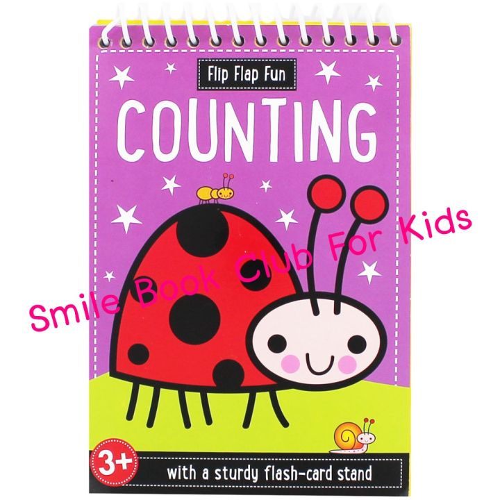 [In Stock] Counting - Flip Flap Fun (หนังสือ กิจกรรมภาษาอังกฤษ เลโก้ ...