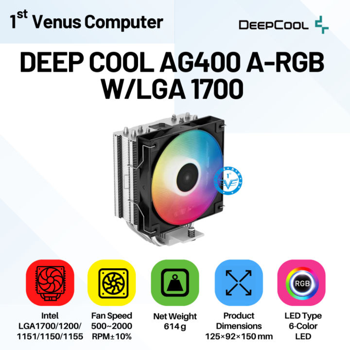 Deep Cool AG400 ARGB 120mm CPU Cooler Black | Lazada Indonesia