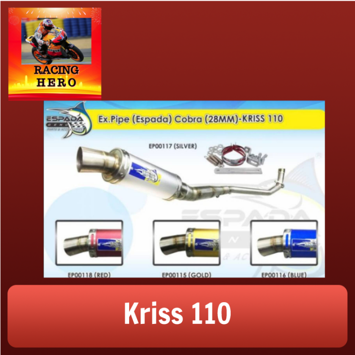 Kriss 110 Exhaust Pipe (ESPADA) COBRA 28mm | Lazada