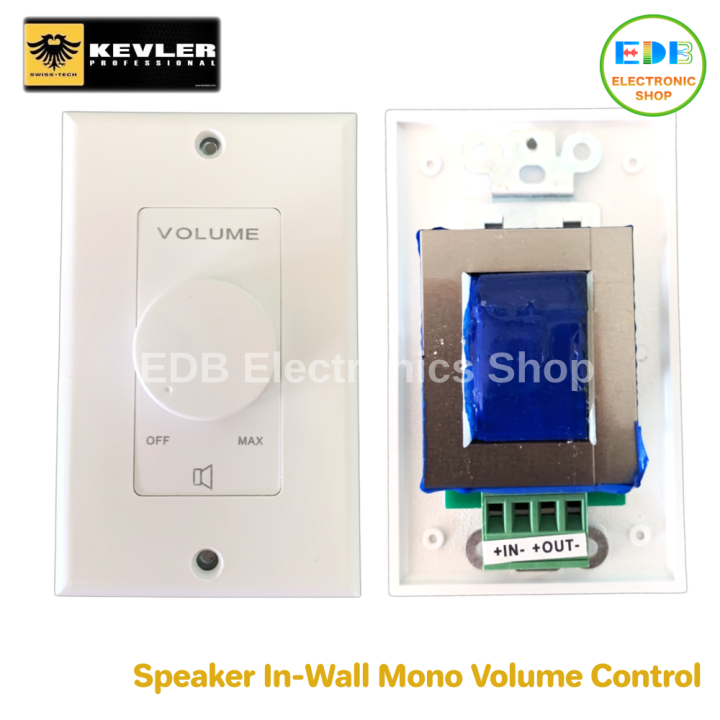 Kevler VC-100 Speaker In-Wall Volume Control 100watts / Speaker Volume ...