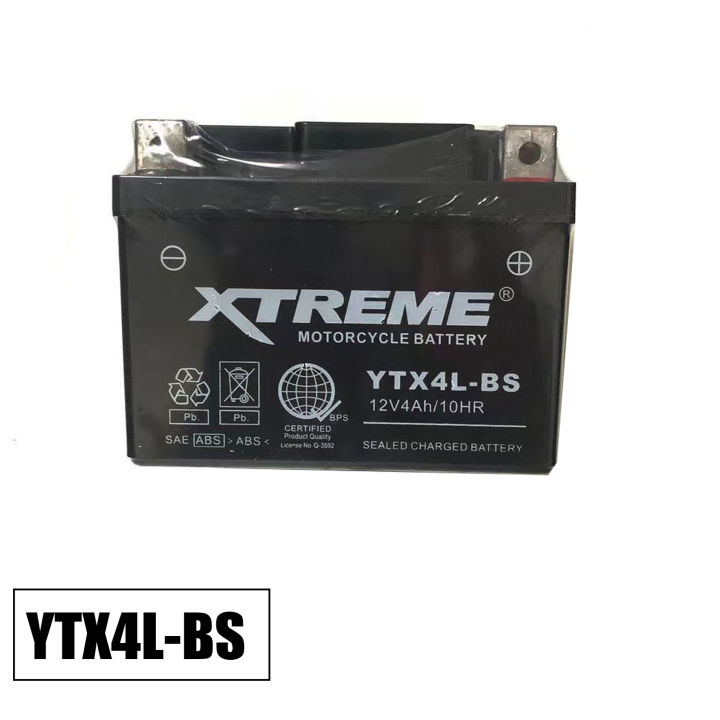 HIGH QUALITY EXTREME BATTERY FOR MOTORCYCLE 3L/5L/6.5L/4L/7L COD | Lazada PH