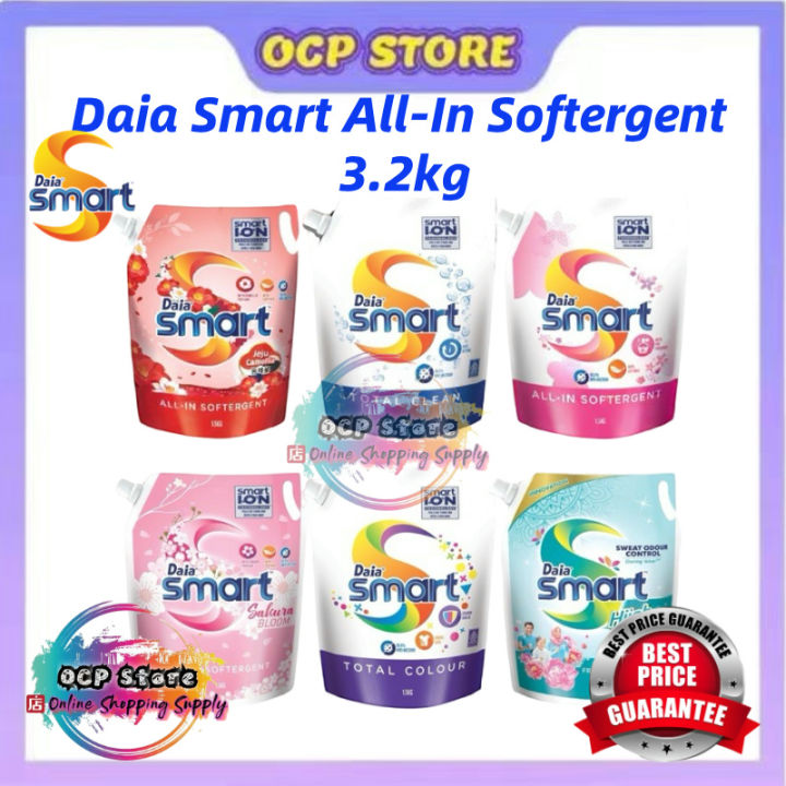 【New】Daia Smart All-In Softergent (3.2kg) | Lazada