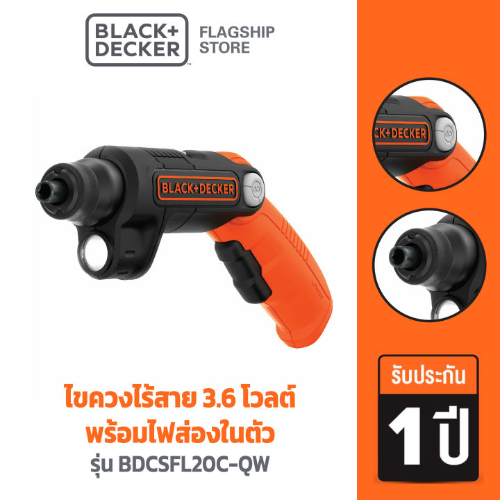 Black & Decker ไขควงไร้สาย 3.6 โวลต์ พร้อมไฟส่องในตัว รุ่น BDCSFL20C-QW ...