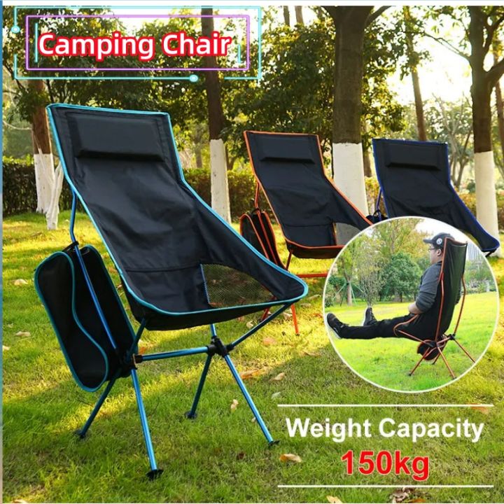 COD Outdoor Ultralight Camping Chair Portable Folding Moon Chair Low ...