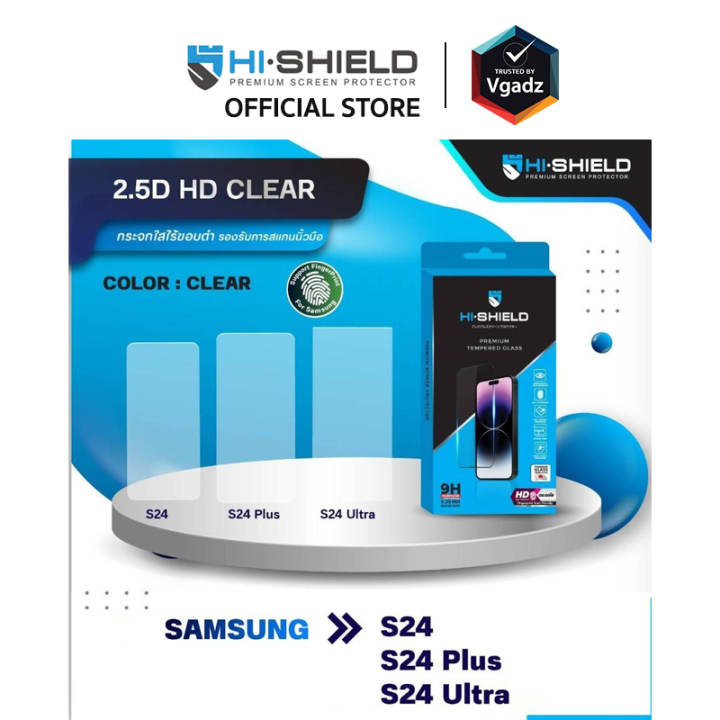 Hishield รุ่น Tempered Glass 2.5D - ฟิล์มกระจกกันรอย Galaxy S24 / S24 Plus / S24 Ultra by Vgadz ...