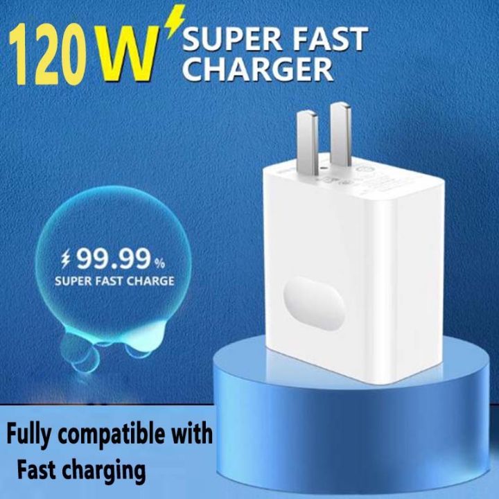 120W USB Charger Fast Charging adapter | Lazada PH