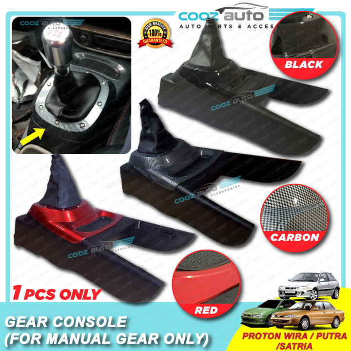 Proton Wira Satria Putra Manual Gear Console Box Carbon Black Red | Lazada