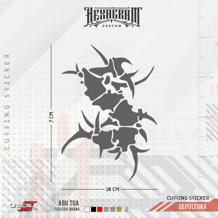 Cutting Sticker Sepultura band logo | Stiker Cutting Band Sepultura ...