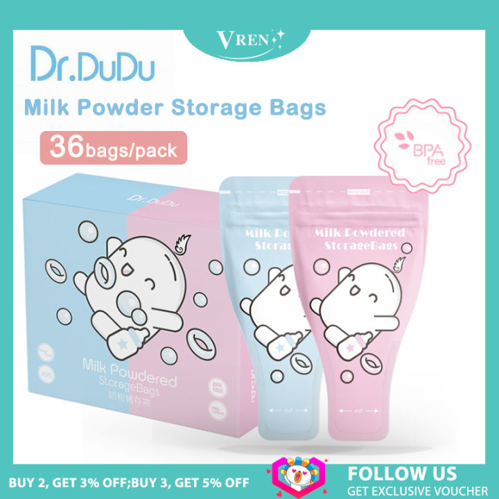Dr.dudu ถุงเก็บนมผงสำหรับเดินทาง,แบบสองสี (36ชิ้น) | Lazada.co.th