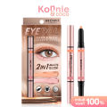 Browit Eyedol Matte & Glow Shadow Stick [0.5g + 0.5g] #07 Earth Golden Brown อายแชโดว์เนื้อครีม ...