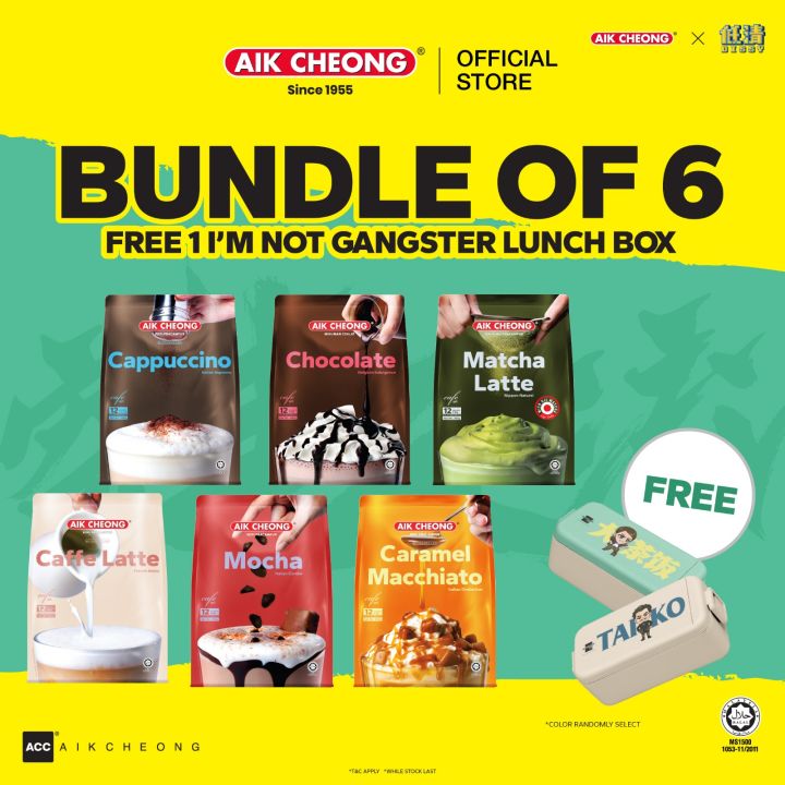 (Bundle of 6) Aik Cheong Cafe Art Instant Premix 12 Sachets x 6 Packs ...